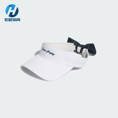 Adidas/阿迪达斯正品RIBBON VISOR女士高尔夫空顶帽KG1860