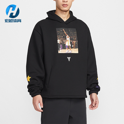 Nike/耐克正品2026春季款男士日常连帽套头印花卫衣IO9562-010