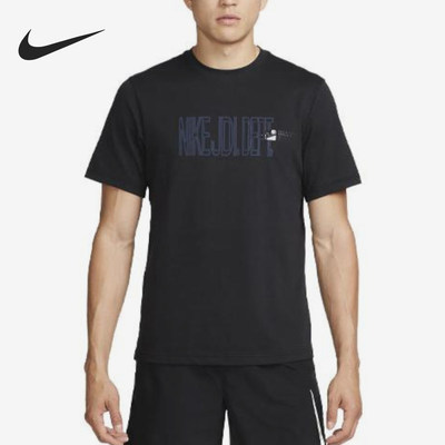 Nike耐克正品Primary男速干字母印花直筒圆领短袖T恤FN1848-010