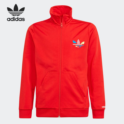 Adidas/阿迪达斯正品三叶草大童经典立领运动夹克外套 H32380