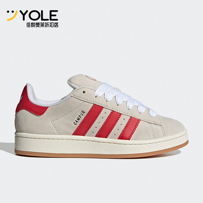 阿迪达斯女子运动休闲鞋