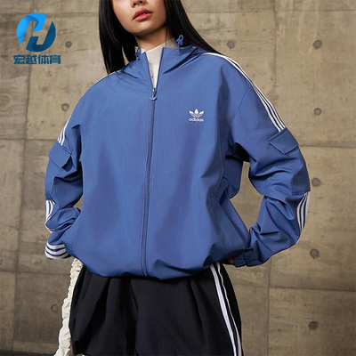 Adidas/阿迪达斯正品三叶草男女连帽经典运动梭织防风外套KB1946