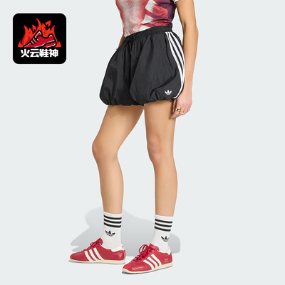 Adidas/阿迪达斯正品三叶草女士透气休闲运动梭织时尚短裤KY5067