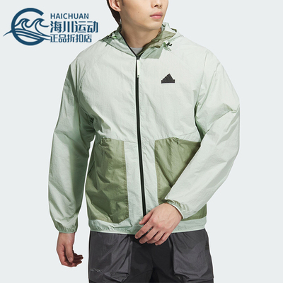 阿迪达斯男士户外连帽外套