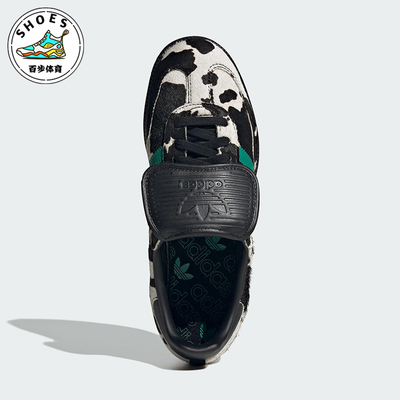 Adidas/阿迪达斯正品三叶草女士休闲低帮系带经典运动鞋JS3930