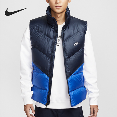 Nike/耐克正品Windrunner男士保暖背心经典羽绒马甲HV2721-451