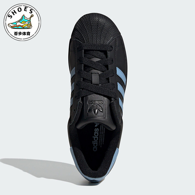 Adidas/阿迪达斯正品三叶草女士轻盈系带耐磨低帮皮革板鞋JS1338