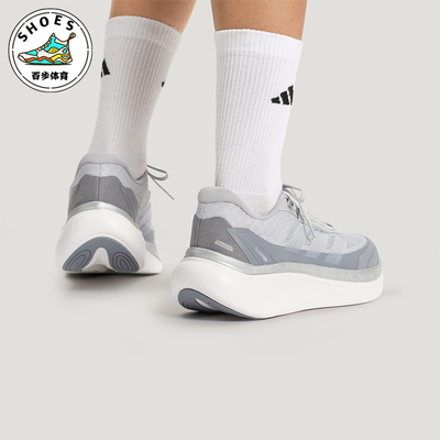 Adidas/阿迪达斯正品DREAMCUSHION男女运动超轻稳定休闲鞋KI5116