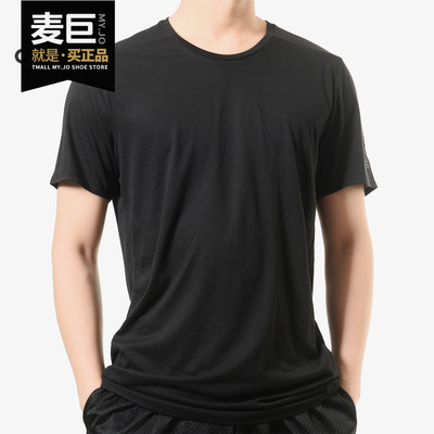 Adidas/阿迪达斯正品 男 26夏款运动服 爽跑步训练短袖T恤 CW4060