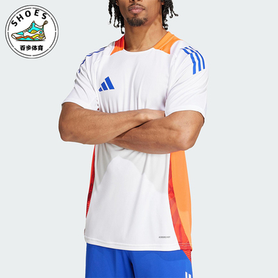 Adidas/阿迪达斯正品TIRO24COMPETION休闲经典舒适足球衣JF4194