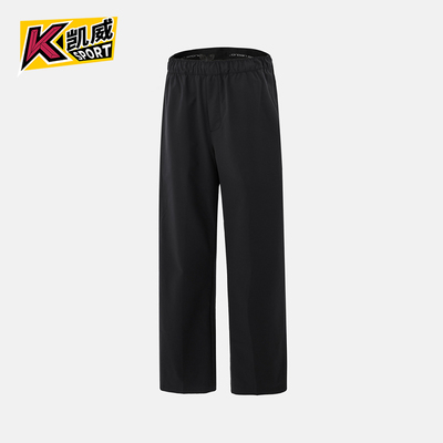 Nike/耐克正品JORDAN男士训练梭织直筒运动休闲长裤HQ8658-010