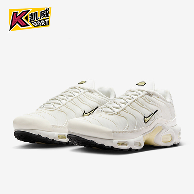 Nike/耐克正品Air Max Plus女士运动网面经典跑步鞋DM2362-102