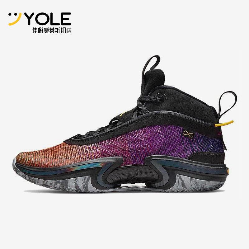 Nike/耐克正品JORDAN男女中帮缓震舒适时尚运动篮球鞋CZ2650-002