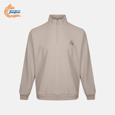 Adidas阿迪达斯正品FAV HZ男日常出行轻便舒适卫衣KX9147