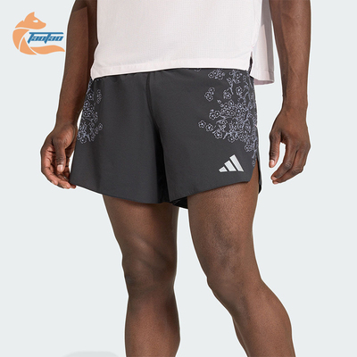 Adidas/阿迪达斯正品男士跑步侧开叉花卉印花运动短裤KG3454