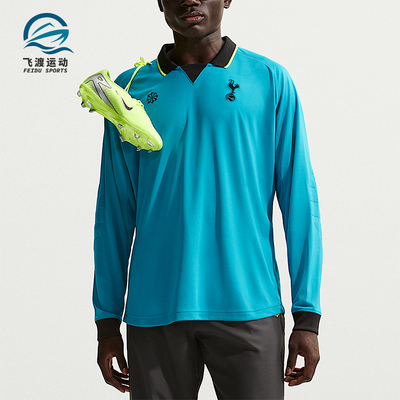 Nike/耐克正品Air男士柔软透气运动足球经典长袖T恤IB3831-474