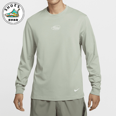 耐克男士运动训练休闲圆领长袖