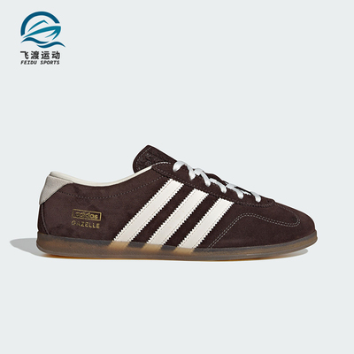 Adidas/阿迪达斯正品三叶女士休闲时尚透气经典薄底德训鞋IH6932
