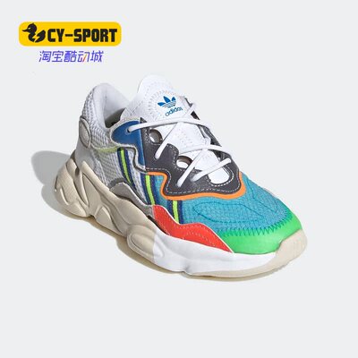 Adidas/阿迪达斯正品三叶草OZWEEGO C大童经典休闲运动鞋 FV7371