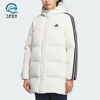 Adidas/阿迪达斯正品W 3S MID D JKT女士连帽保暖羽绒服KC2485