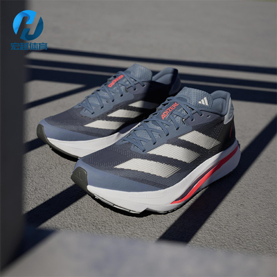 Adidas/阿迪达斯正品AdizeroSL2新款男低帮网布跑步鞋IF1155