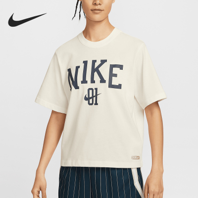 Nike/耐克正品2025夏季款女士宽松厚实针织经典短袖IB9971-133