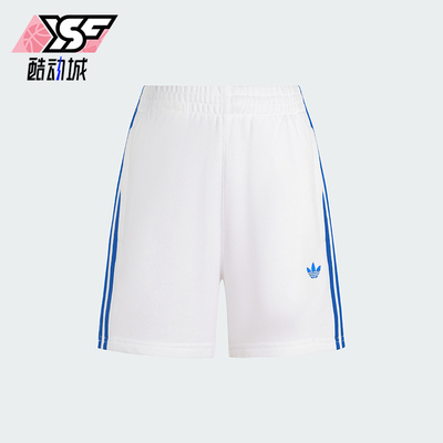 Adidas/阿迪达斯正品三叶草女士透气训练经典宽松运动短裤KG3695
