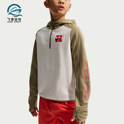 Nike/耐克正品2026春季款大童日常连帽套头拼接卫衣IQ3936-133
