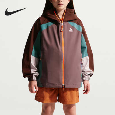Nike/耐克正品ACG大童时尚经典休闲防风运动外套IZ7617-502