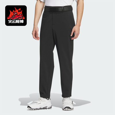 Adidas/阿迪达斯正品男士黑色休闲梭织高尔夫经典运动裤JY8273
