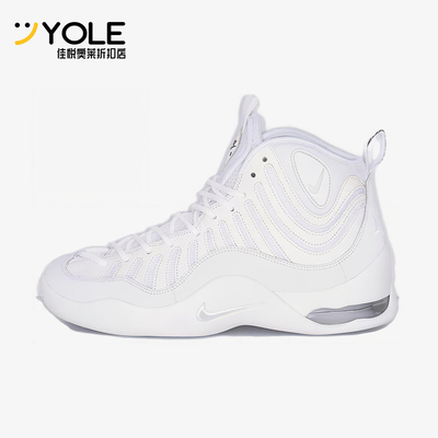 Nike/耐克正品Air Bakin男士耐磨高帮气垫运动篮球鞋DX3292-100