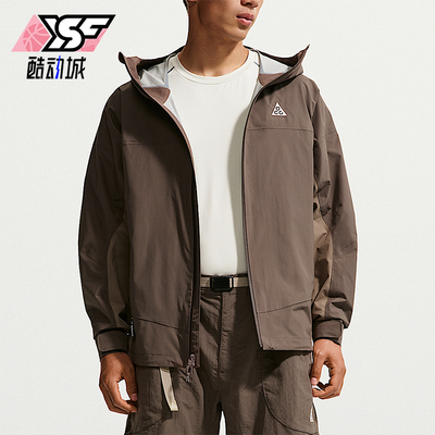 Nike/耐克正品ACG Morpho男士时尚夹克硬壳冲锋衣HJ2688-004