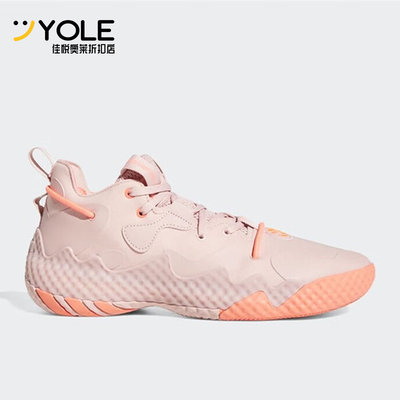 阿迪达斯男士缓震训练篮球鞋