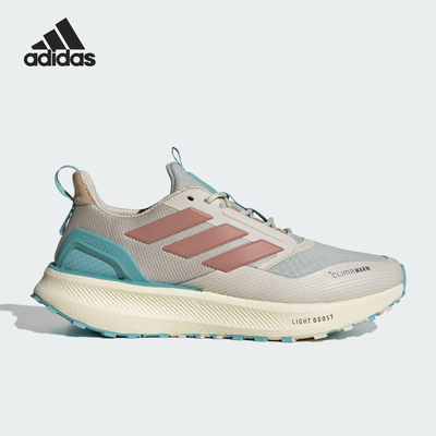 Adidas/阿迪达斯正品PUREBOOST 5男女运动减震耐磨跑步鞋KI3432