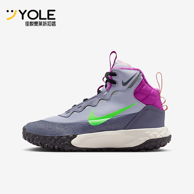 Nike/耐克正品Terrascout GS女子大童系带中帮运动鞋IH7683-002