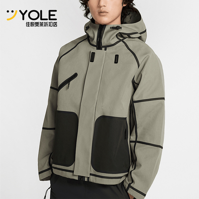 Nike/耐克正品2025春季男士拼接梭织户外时尚外套HM9474-320