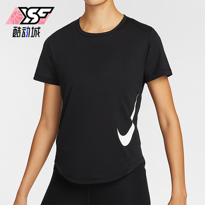 Nike/耐克正品夏季女士简约反光圆领跑步运动透气短袖HV2773-010