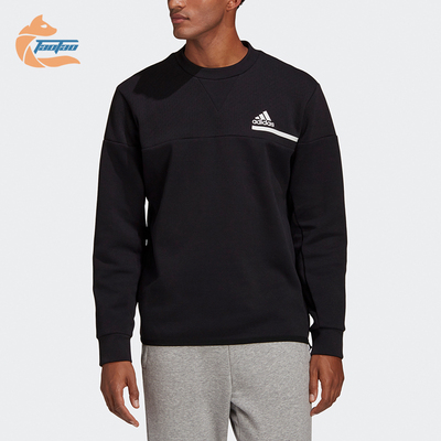 Adidas/阿迪达斯正品春秋男士套头长袖经典运动卫衣套头衫GM6538