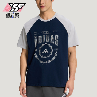 Adidas/阿迪达斯正品U RAGLAN TEE男女休闲针织印花宽松T恤KX0519