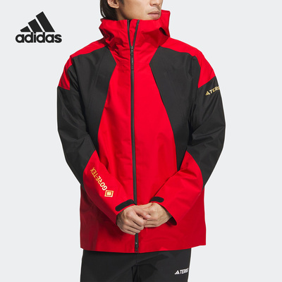 Adidas/阿迪达斯正品春季新款男女同款运动夹克外套IC4948