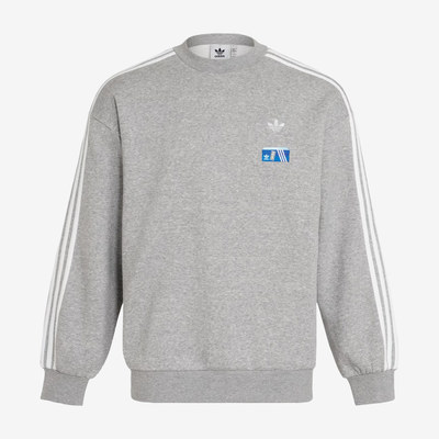 Adidas阿迪达斯正品Tokyo Shoebox男条纹运动卫衣/套头衫KB6010