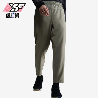 Nike/耐克正品Dry-FIT Form男士透气柔软休闲长裤FB7491-320