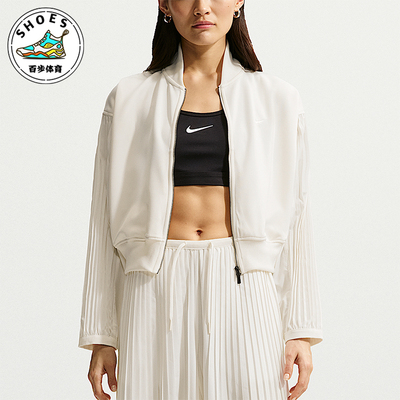 Nike/耐克正品Sportswear女士运动梭织短款褶裥袖夹克IQ0437-133