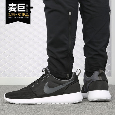 Nike/耐克正品当季新款 ROSHE ONE 男子运动透气耐磨休闲鞋844687