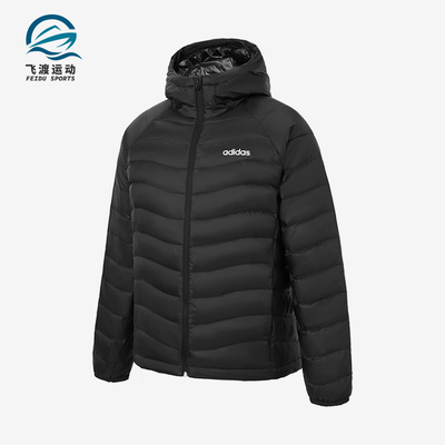 Adidas/阿迪达斯正品FW24男女休闲连帽保暖耐穿运动羽绒服JW1682