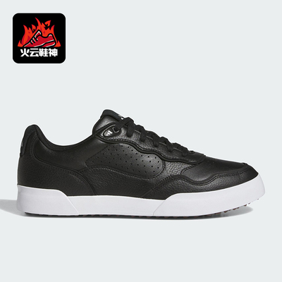 Adidas/阿迪达斯正品RETROCROSS 25男士休闲系带轻便运动鞋IH9978