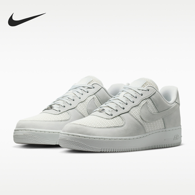 Nike/耐克正品AirForce107LV8新款男街头经典休闲板鞋I9807-10