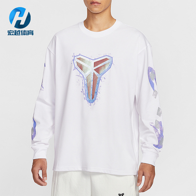 Nike/耐克正品2025冬季款男士日常圆领耐穿篮球卫衣IM7749-100