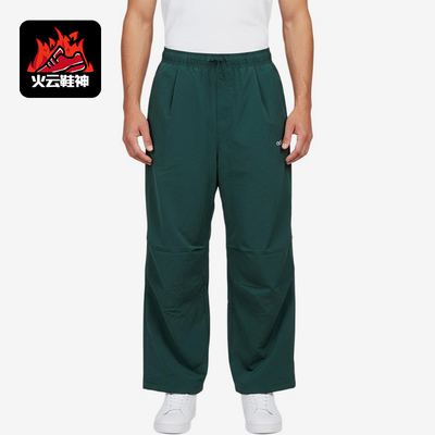 Adidas/阿迪达斯正品三叶草新款男深绿宽松经典轻盈休闲裤KR2610
