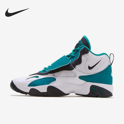 Nike耐克正品Air Max Speed Turf大童中帮运动篮球鞋BQ9632-103